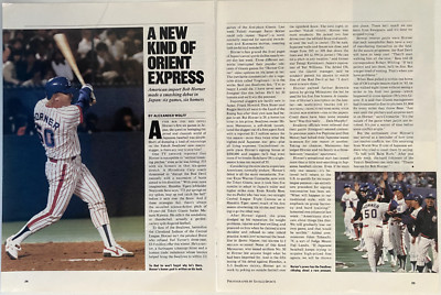 Bob Horner Yakult Swallos Japan Baseball Atlanta Braves Vintage 1987 ...