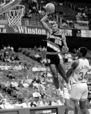 Portland Trailblazers CLYDE DREXLER Glossy 8x10 Photo Basketball Print ...