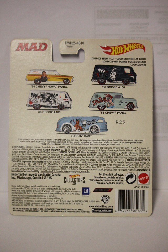 2018 Hot Wheels Themed MAD Magazine 1955 Chevy Panel 4/5 | eBay