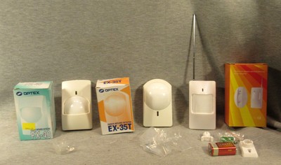 Lot Of Three Passive Infrared Detectors New in Box By Optex - EX-35t FX ...