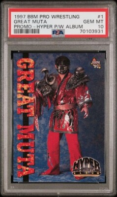 1997 BBM Pro Wrestling Promo Hyper Album Great Muta #1 PSA 10 POP 1 | eBay