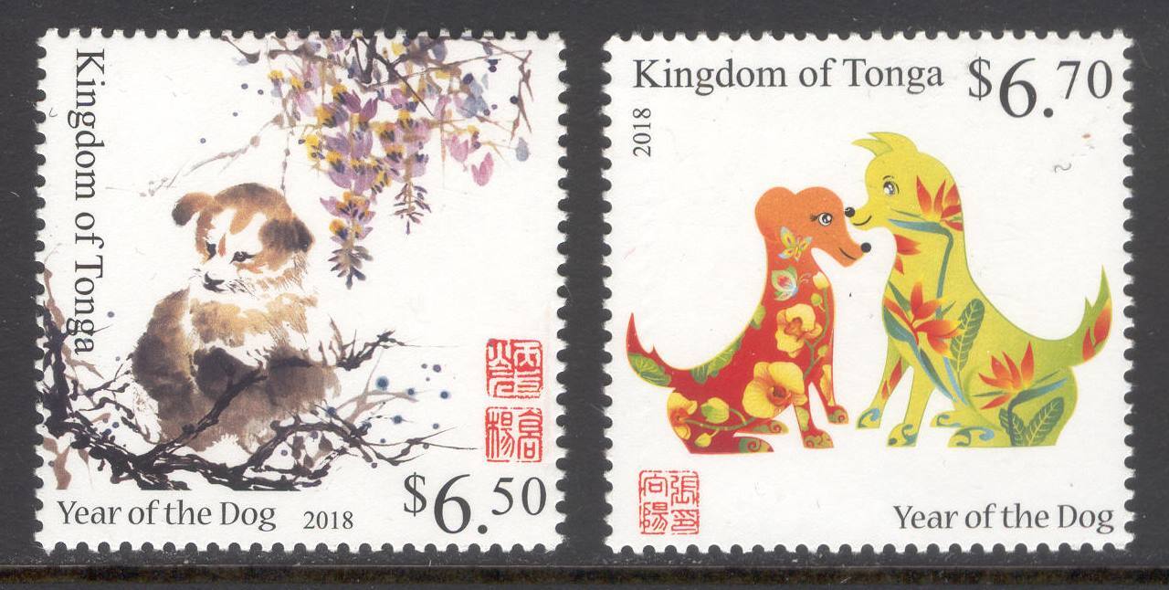 Fauna L59 Year of the DOG Animals 2v MNH Tonga 2018 | eBay