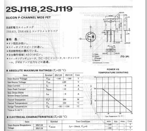 2x 2SJ118 Hitachi J118 SILICON P-CHANNEL MOSFET 140V 8A complementary ...