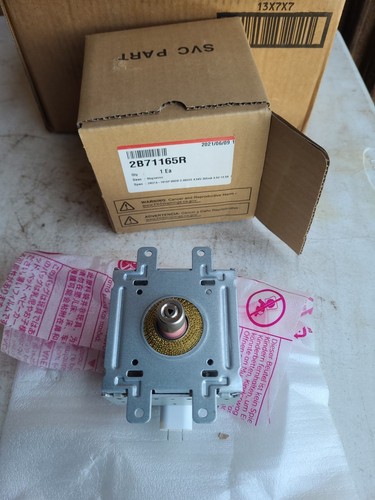 NEW OEM LG Microwave Magnetron 2B71165R GE WB49X45009 | eBay