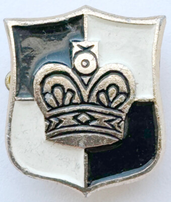 USSR SOVIET PIN BADGE. CHESS. KING | eBay