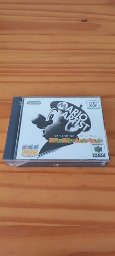 Nintendo 64DD SEALED game software Mario Artist Communication N64DD | eBay