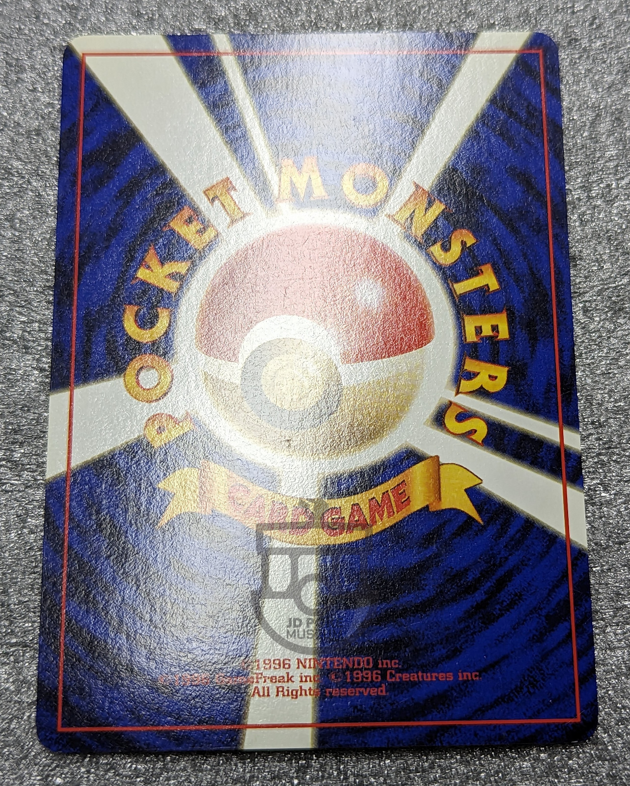 Pokemon 1997 Japanese Jungle Set - Rhyhorn No.111 Card - LP+(NM-) | eBay