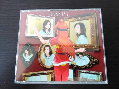 Slayers ANIME SOUNDTRACK CD Music N-EX MEGUMIX | eBay