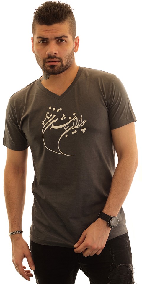 Men's Farvahar V-Neck T-Shirt Farohar Persian Zoroastrian Faravahar ...
