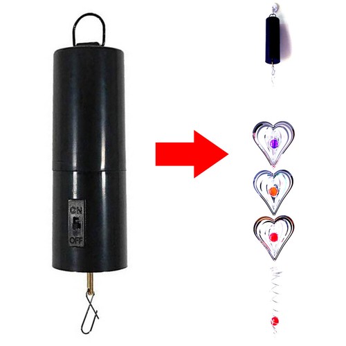 Wind Spinner Motor Battery Spinning Disco Ball Motor Hanging Display ...