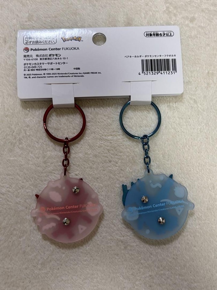 Pokémon Center Fukuoka Latias Latios Pair Keychain Limited Edition | eBay