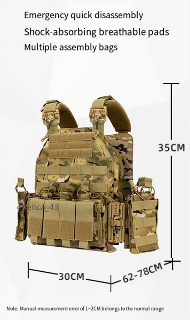 US! Tactical Outdoor Multi-functional Vest Bulletproof Training Protective Vest | eBay