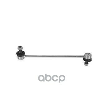 48820-47010 Toyota Link assy, front stabilizer 4882047010, New Genuine ...