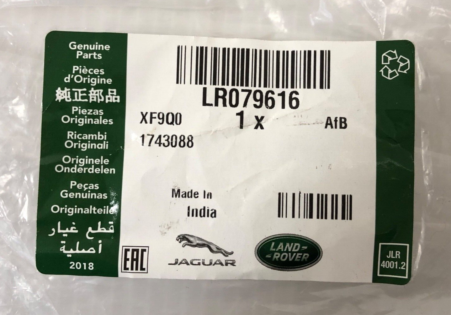 Genuine Land Range Rover Jack Operating Handle - LR079616 for sale ...