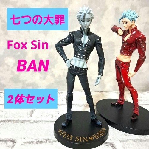 The Seven Deadly Sins Figure lot set 2 Ban Fox Sin Monochrome Full ...