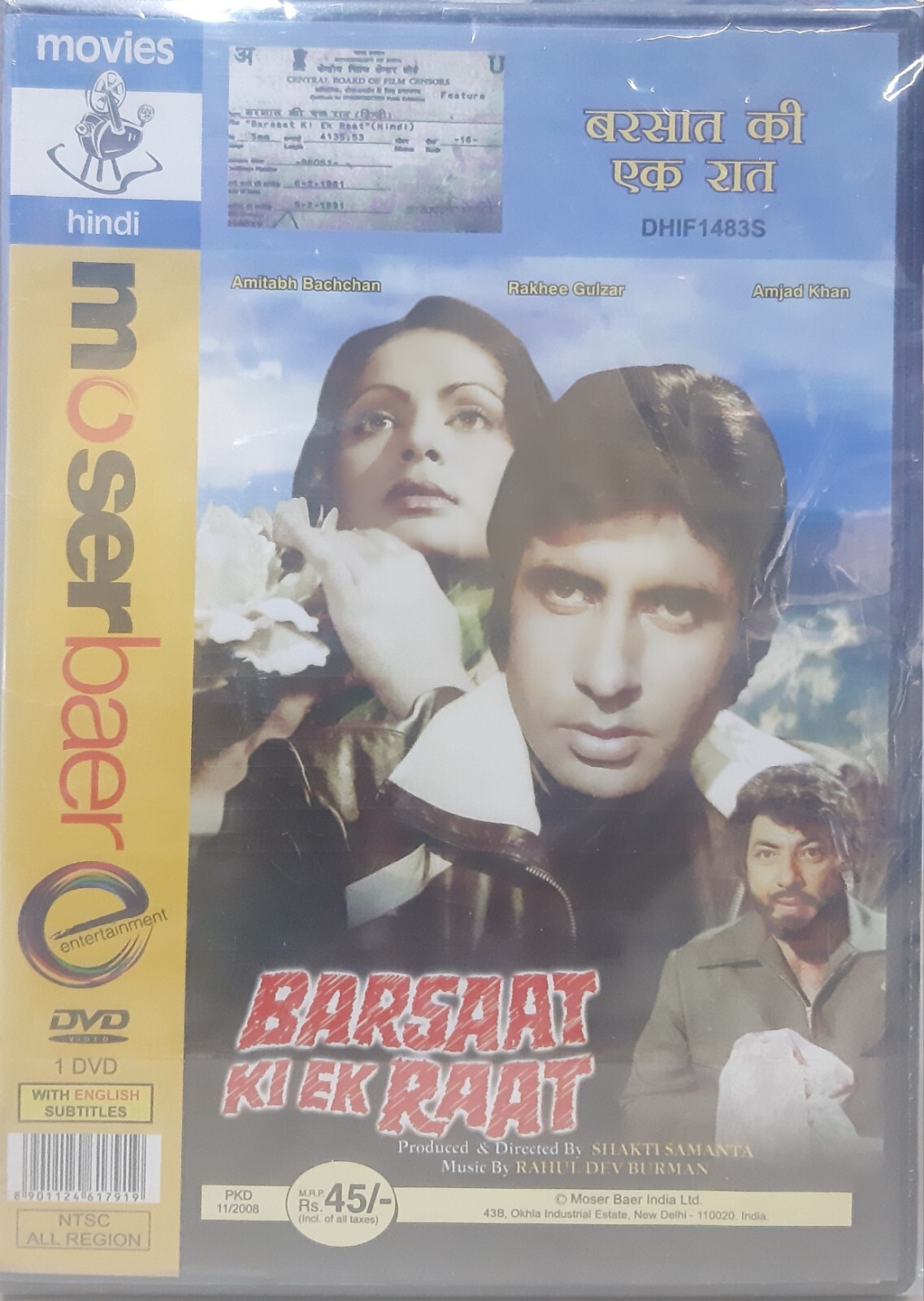 Barsaat Ki Ek Raat - Amitabh Bachchan - Bollywood Hindi Movie DVD ...