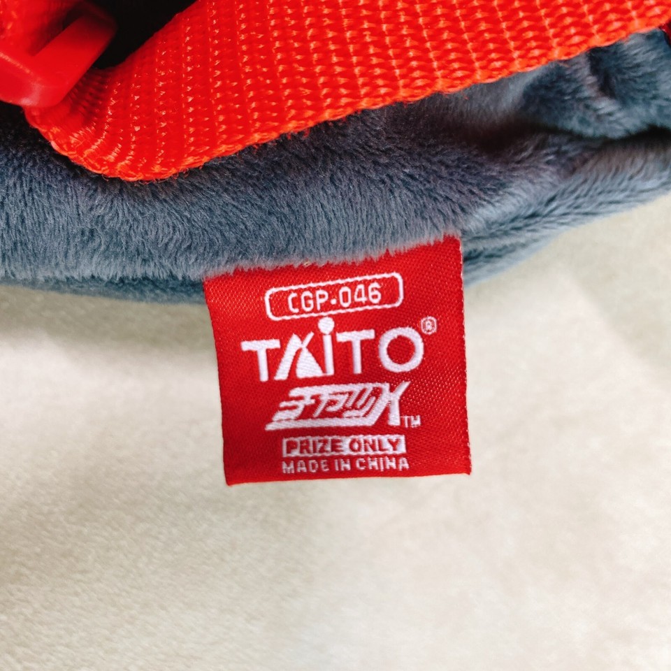 Rare 2006 Gloomy Bear chax CGP 046 TAITO Backpack Ruck Sack Plush Doll ...