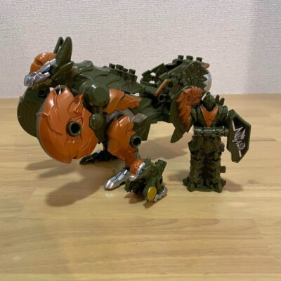 Power Rangers Dino Fury Ryusoulger DX Pacha Smash Zord Baby Zord ...