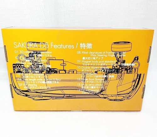 3RACING SAKURA D5S Features RR Ver2.0 RC Chassis Kit 1/10 Electric RWD ...