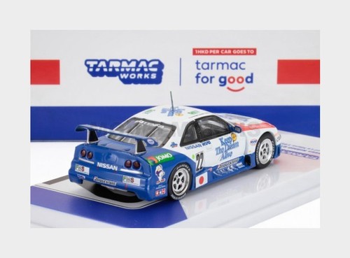 1/64 TARMAC - NISSAN - SKYLINE GT-R 2.6L TWIN TURBO TEAM NISMO N T64 ...