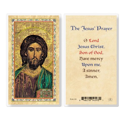 Holy Cards - Italy Jesus Christ