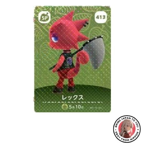 Nouvelle carte amiibo Animal Crossing 413 Rex | eBay