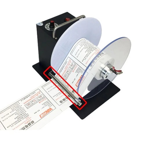 Barcode Rewinder Automatic Label Rewinder Self-adhesive Barcode Machine ...