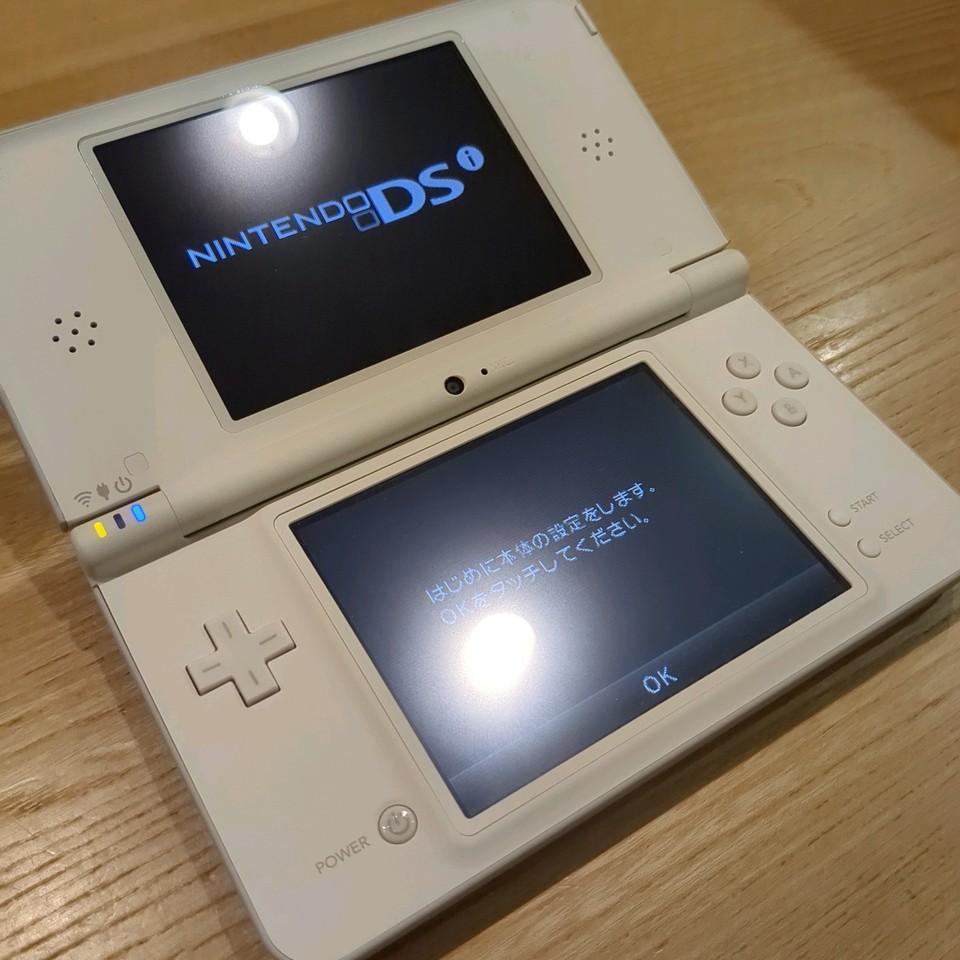 Nintendo DSi LL DS Natural White Console Japan Tested NTSC-J | eBay