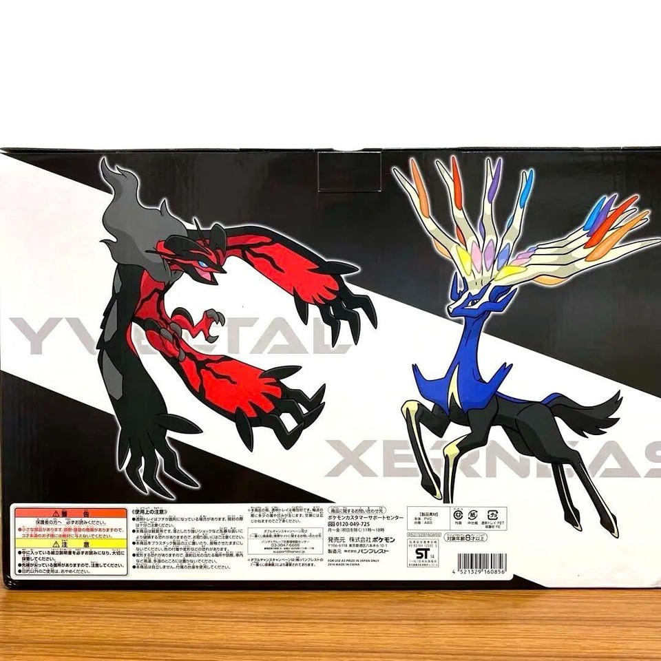 POKEMON MEGA EVOLUTION BOX FIGURES CHARIZARD XERNEAS YVELTAL LUCARIO ...