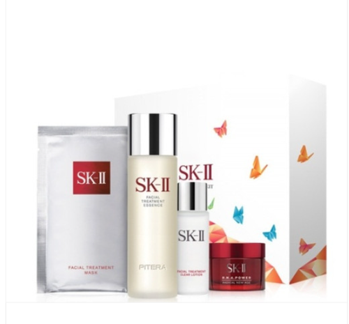 SK-II PITERA Full Line Skincare Set Facial Treatment Essence 75ml + 3 ...