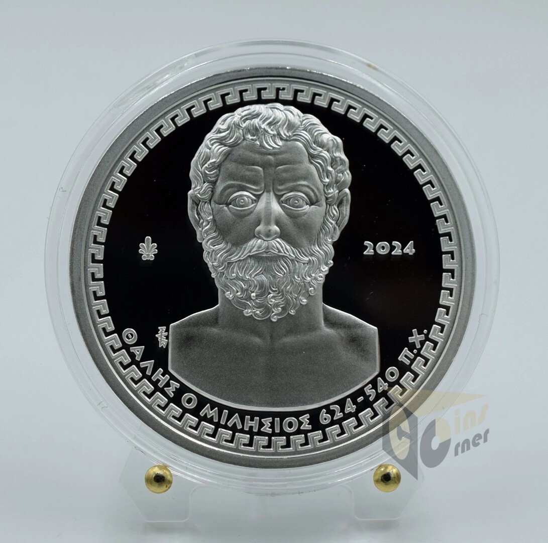 Greece 2024 Thales of Miletus Mathematicians Silver Proof Coin | eBay