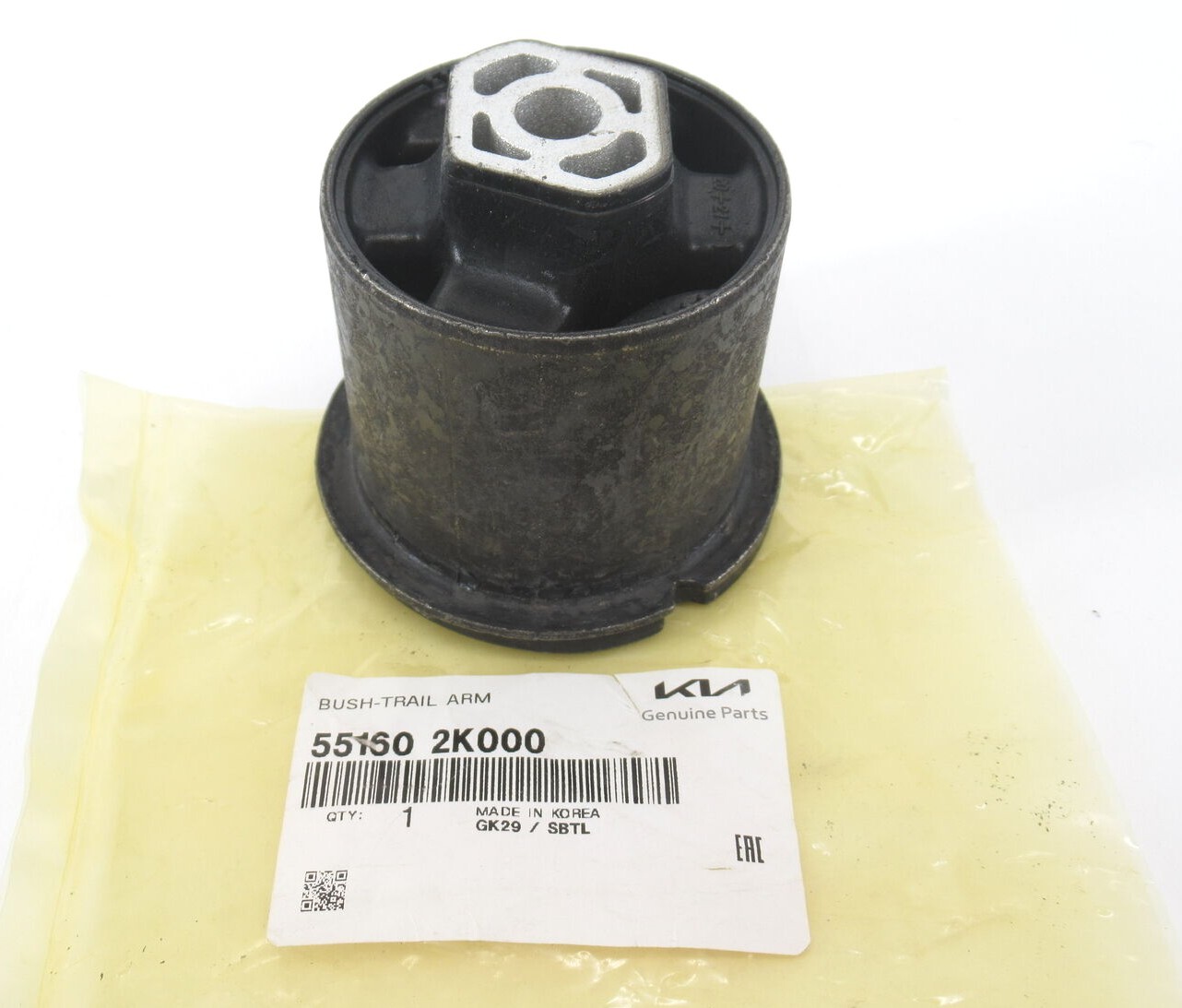 Kia OEM 10-13 Forte Rear Suspension-bushings 551602K000 for sale online ...