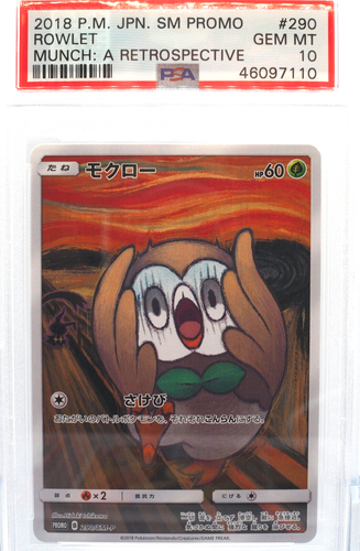 2018 Rowlet 290/SM-P Pokemon Japanese Munch Scream Promo Card PSA 10 ...