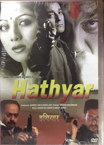 Buy Hathyar Dvd - Sanjay Dutt, Shilpa Shetty - Bollywood Movie Dvd ...