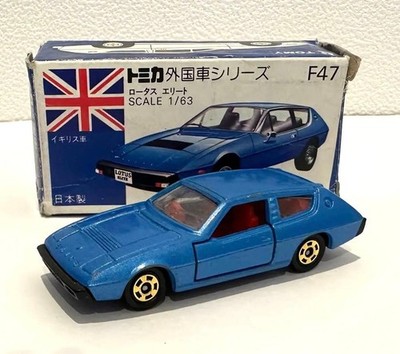 Tomica F47 Lotus Elite Blue Box Foreign Car Series Used Condition ...