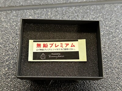 Rare Tommykaira High Octane Sticker R32 R33 SR20 RB26 GTR EG6 S13 S14 ...