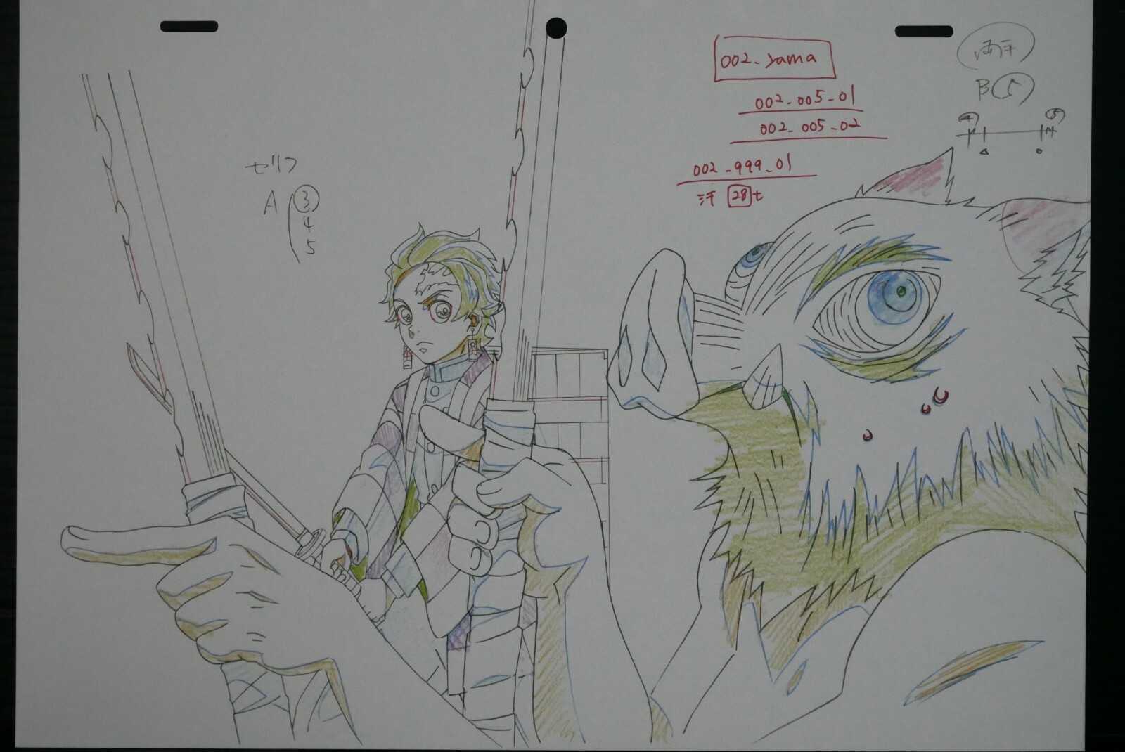 Demon Slayer: Kimetsu no Yaiba - Tanjiro & Inosuke Fukusei Genga, 1 ...