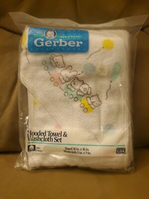 Vintage Gerber 2 Piece Bath Set Hooded Towel Washcloth New NOS 1993 ...