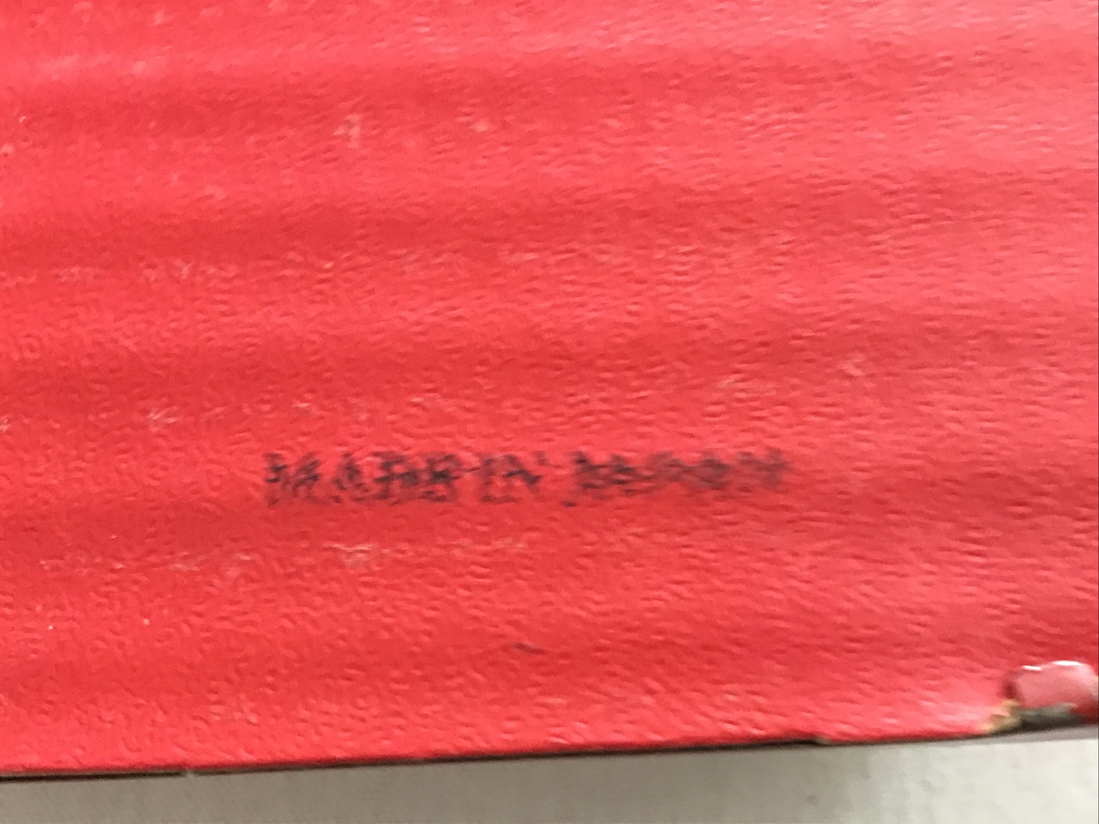 1950’s TOY FIRE ALARM BANK IN ORIGINAL BOX, MADE IN JAPAN | eBay