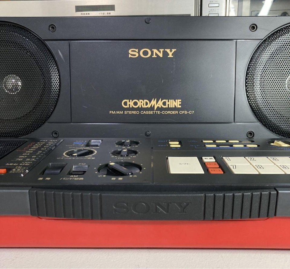 Sony CFS-C7 Radio Cassette Recorder Boombox Vintage Japan Machine Chord ...