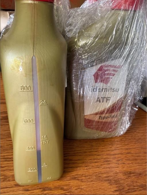 IDEMITSU ATF Type HK4 (SP-IV spec) Trans Fluid Hyundai/Kia 30040100-750 ...