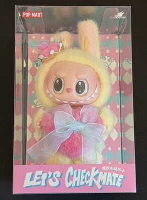 New Sealed Authentic Pop Mart Labubu Let's Checkmate Queen US Seller ...