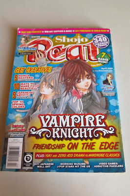 SHOJO BEAT MAGAZINE APRIL 2009 VOLUME 5 ISSUE 4 VAMPIRE KNIGHT | eBay