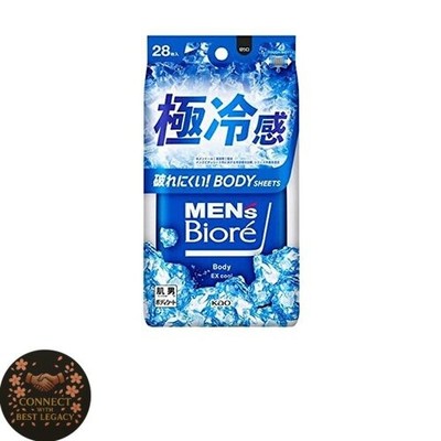 Kao Men's Biore Body Sheet Extremely Cool Type 28 Sheets Japan | eBay