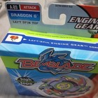 A-89 Dragoon G (Galaxy) Blue Metallic ver. - HASBRO Beyblade G ...