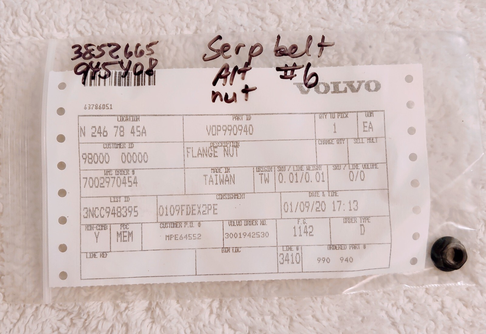 Volvo Penta 990940 Flange Nut for a variety of uses (alternator nut ...