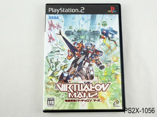 Virtual On Marz Playstation 2 Japanese Import JP Japan PS2 Mars US ...