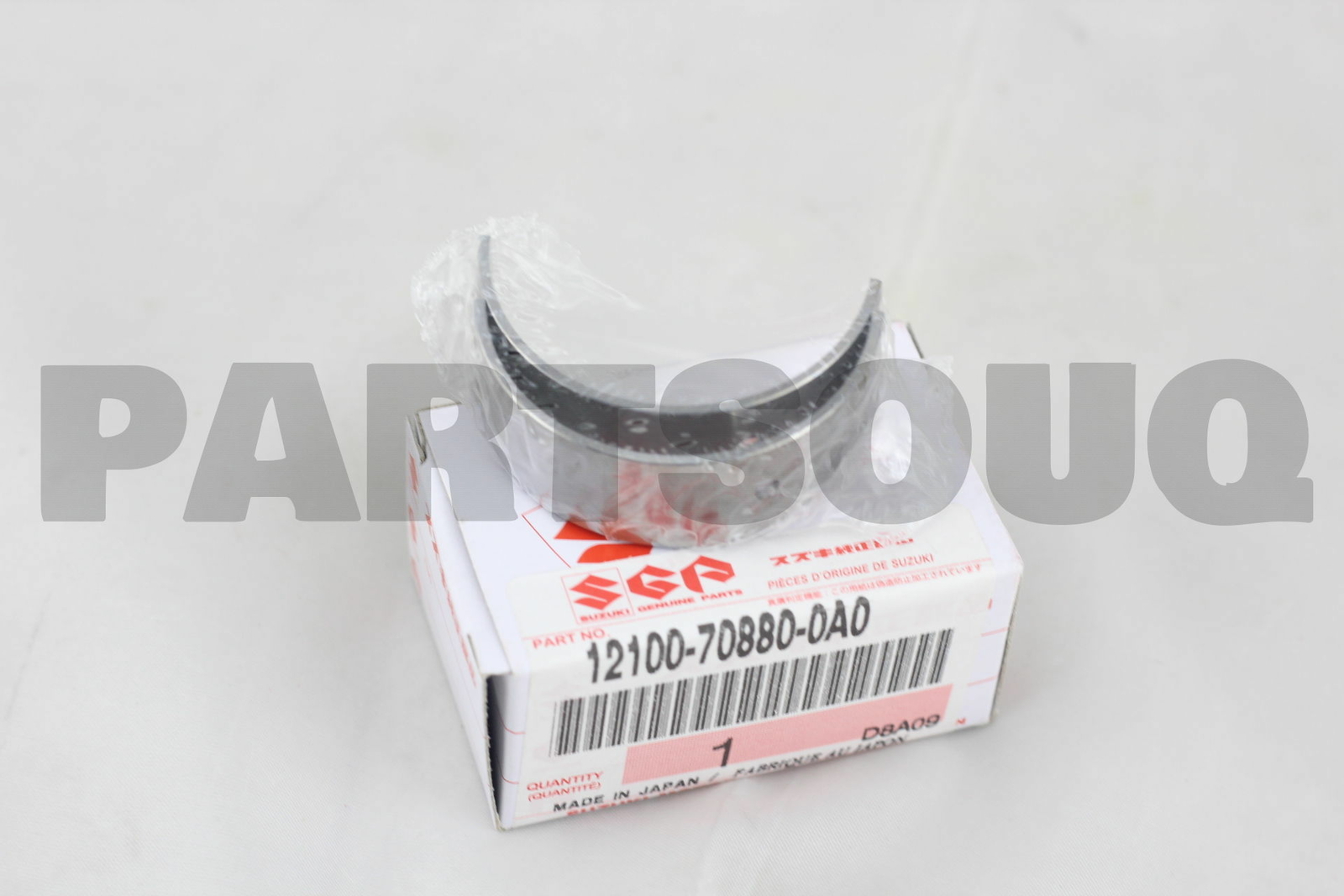 12100708800A0 Genuine Suzuki BEARING SET, CONNROD (GREEN) 12100-70880 ...