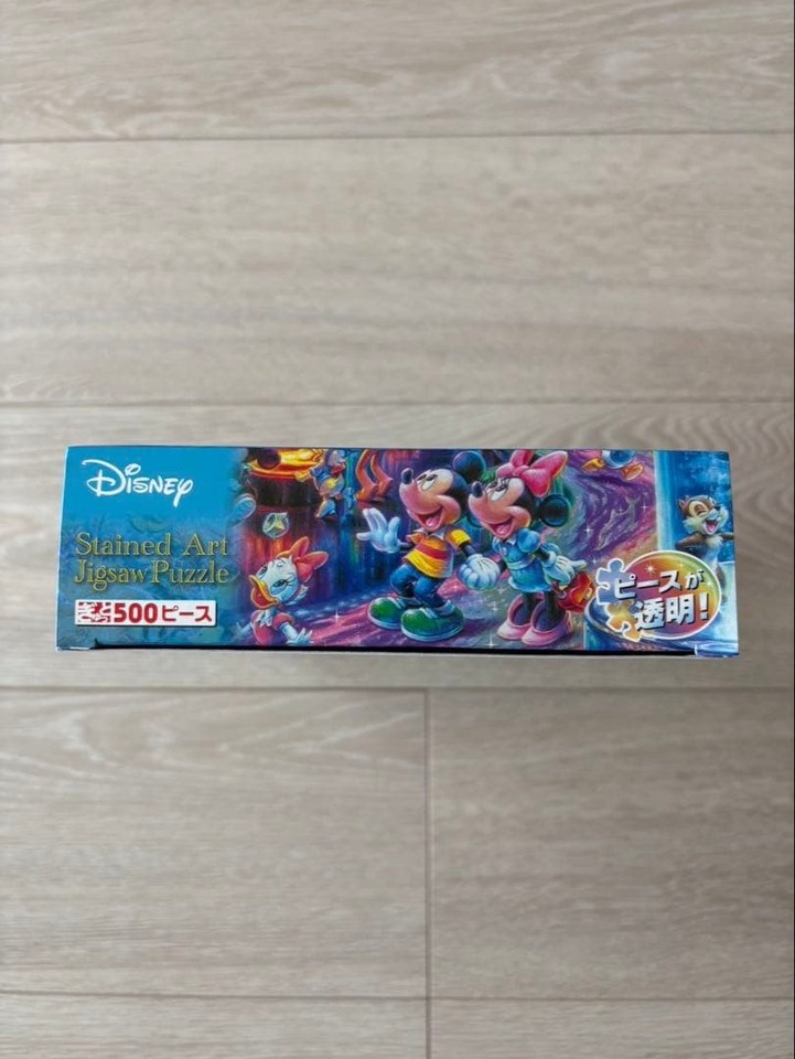 Disney Stained Glass Art Jigsaw Puzzle Aquarium Night 500 Pieces Used ...