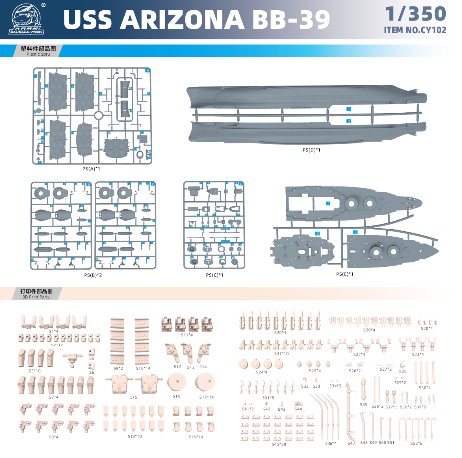 CY CY102 1/350 USS ARIZONA BB-39 Battle Ship Assembly Model Kit | eBay
